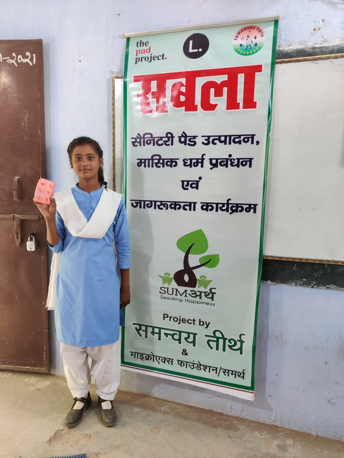 Home - The Pad Project